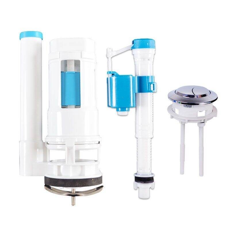 Ready Stock 20CM/24CM One Piece Lift Up Valve Toilet Cistern Valve ...
