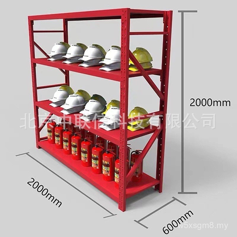 Bomba peralatan pemadam api rak barang rak paparan rak Rumah Tangga ...