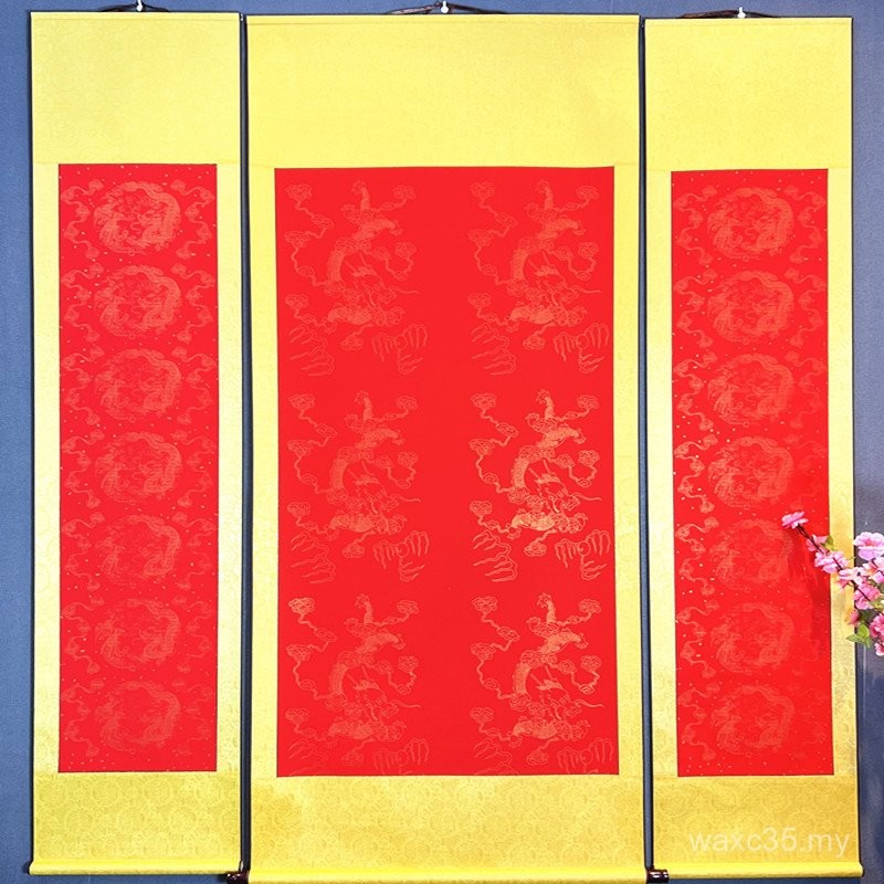 Auspicious Handwritten Blank Scroll with Couplet Half-Mature Half ...