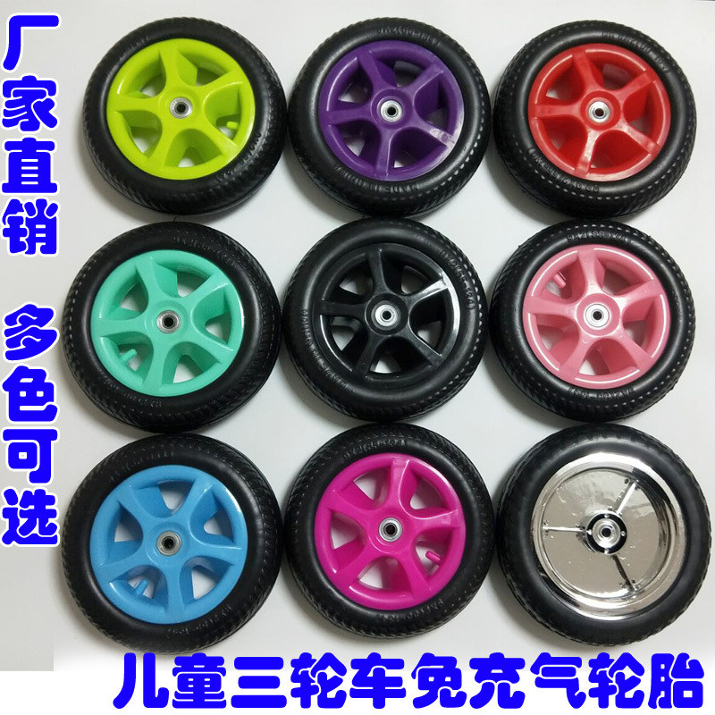 Children Children's Tricycle Foam Tire Toys Stroller Wheels Children's ...