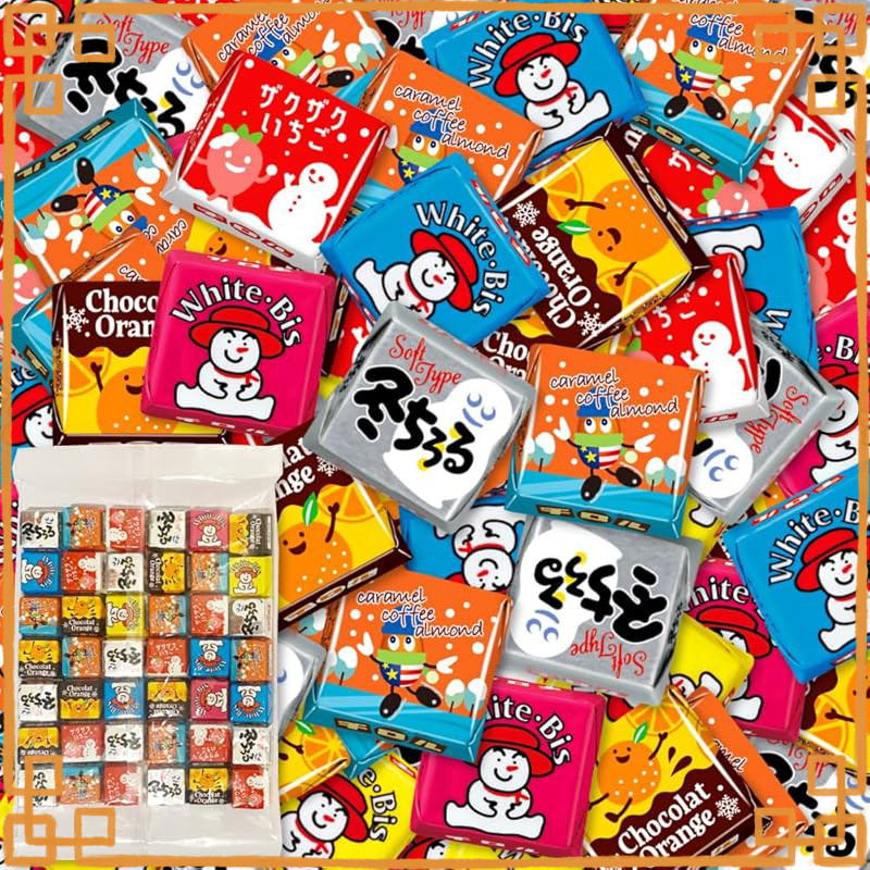 Tirol Chocolate Winter Variety Assortment - 12 Flavors, 42 Pieces Share ...