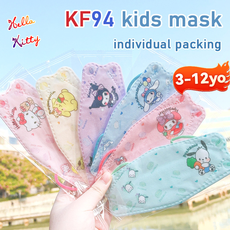 Kids Mask KF94 50 Pcs Individual Packing Kf94 Cartoon Fish Mouth 3D Sanrio Melody Cartoon Color ...
