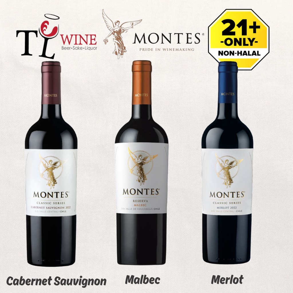 Montes Classic series Cabernet Sauvignon/ Malbec/ Merlot Red wine 750ml ...