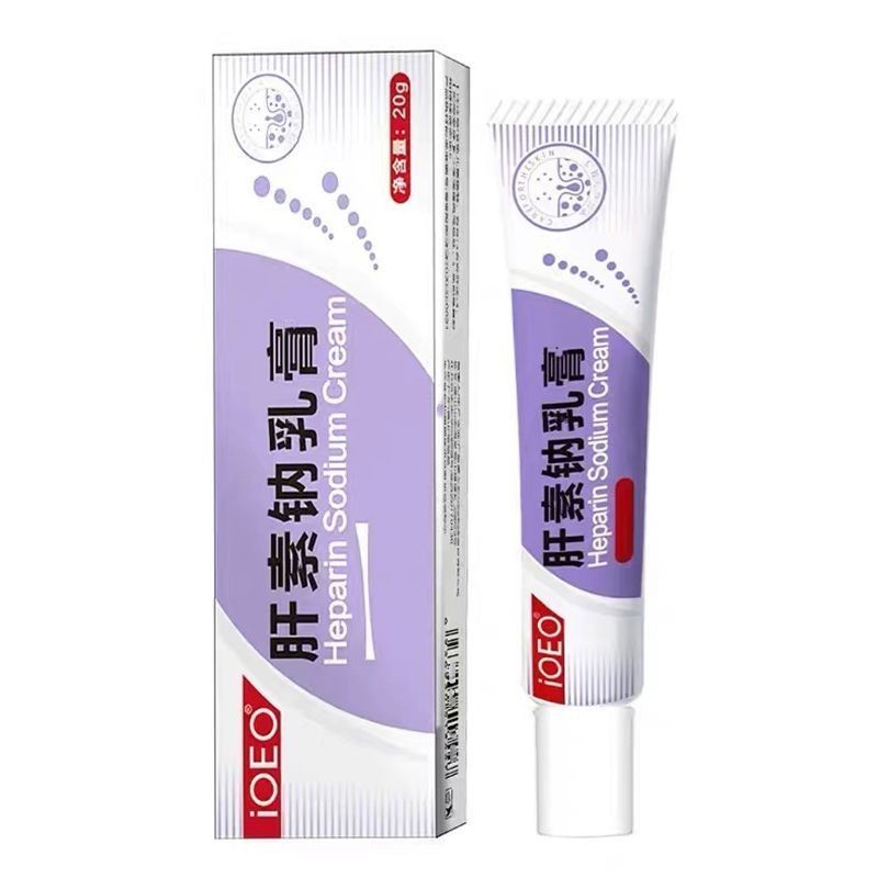 iOEO Heparin Sodium Cream 20g/box official hormone-freeiOEO肝素钠乳膏 20g/盒 ...