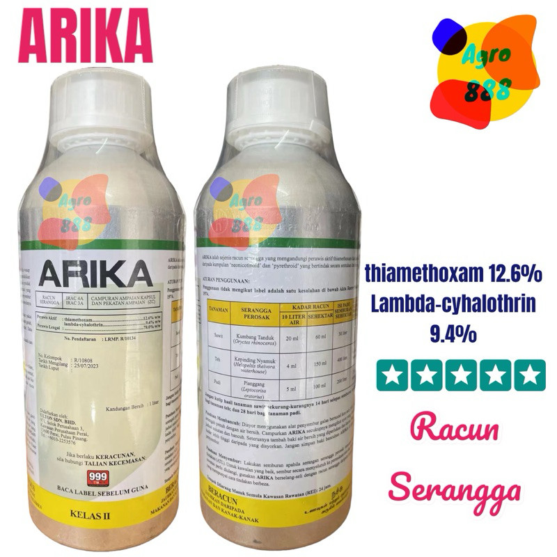ARIKA 1Liter/Sama dgn Alika/Colam-Racun serangga yang bertindak secara ...