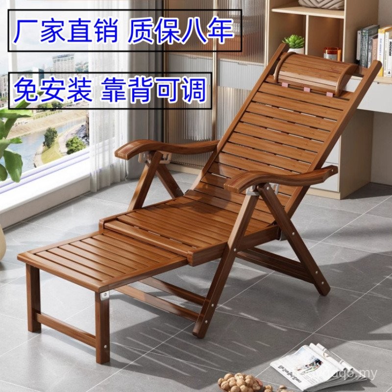 Kerusi rehat rumah rehat makan tengah hari musim panas Kerusi rehat ...