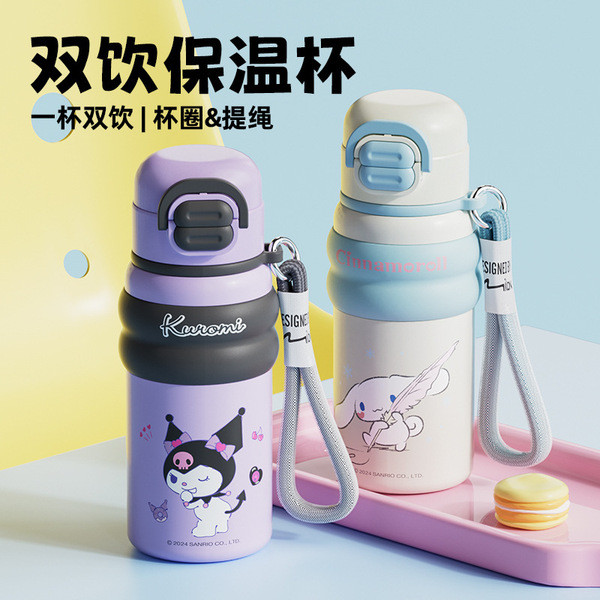 botol air kuromi botol kuromi kuromi bottle Cawan termos kanak-kanak Sanrio Kulomi 316 keluli ...