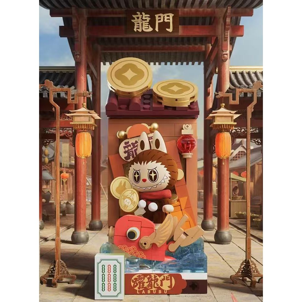 POPMART official wealthy Snake Happy New Year · Good Brand Series pop ...