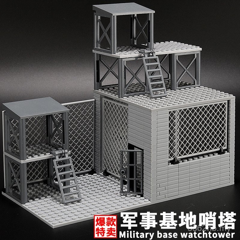 Building Block Toys Military Base Villain Special Forces Whistle Tower ...
