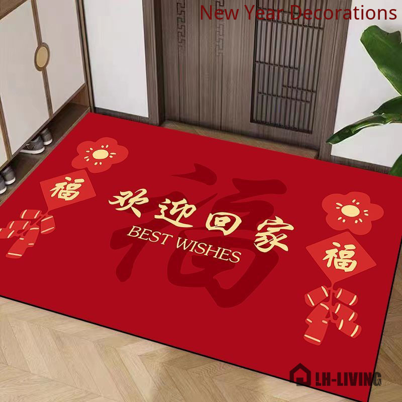 New Year Festive Red Crystal Velvet Foot Mats for Stepping on Your Feet ...