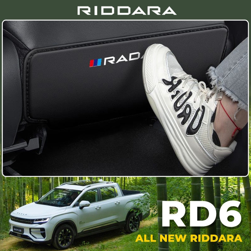 2024~2025 GEELY RIDDARA RD6 EV Car Seat Anti-Kick Pad Interior Seat ...