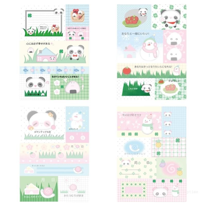 Top Novelty Note Paper 50 Sheets Cartoon Note Paper Scrapbooking ...