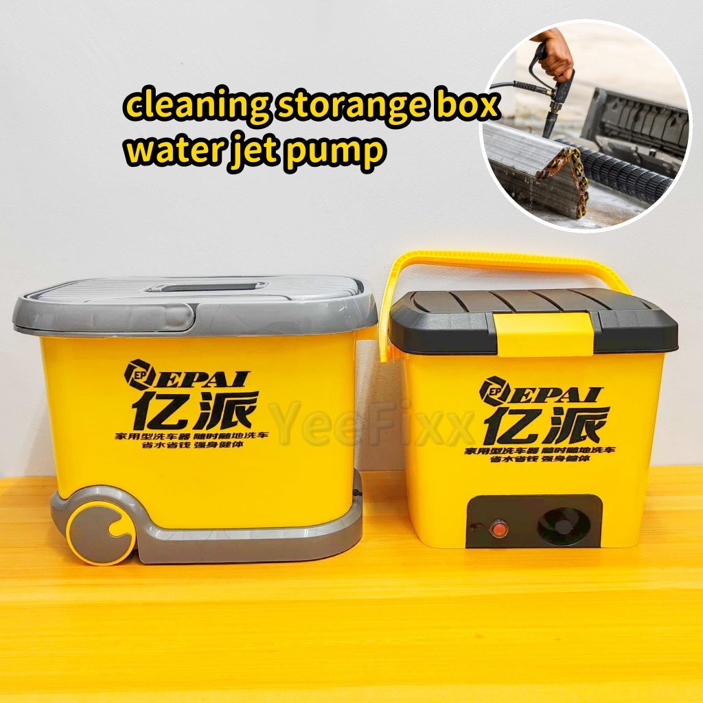 YeeFixx portable Cleaning storage box water jet pump washing aircond ...