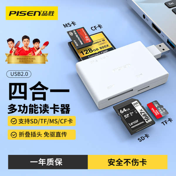 for pc smart nexviu tv android box ethernet usb to lan ethernet adapter ...