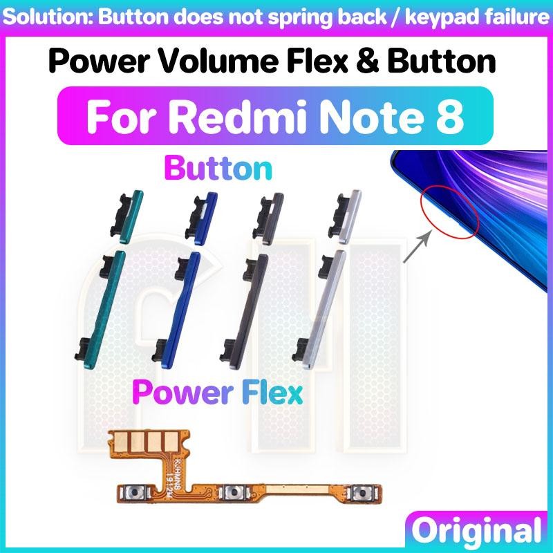Power Volume button flex For xiaomi Redmi Note 8 Side key Switch Power ON OFF Key Mute Volume ...