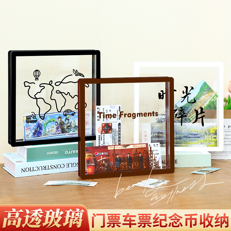 Acrylic Square Handmade Photo Frame Bill Bill Stub Storage Concert ...