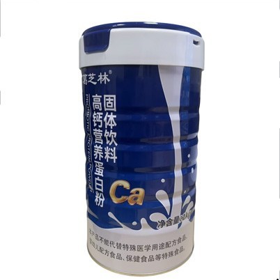 Baldi Serbuk Protein Pemakanan Kalsium Tinggi Serbuk Protein Tin Besar ...