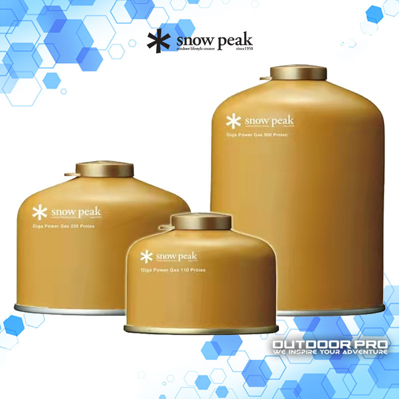 Snow Peak Giga Power Gas | Shopee Malaysia