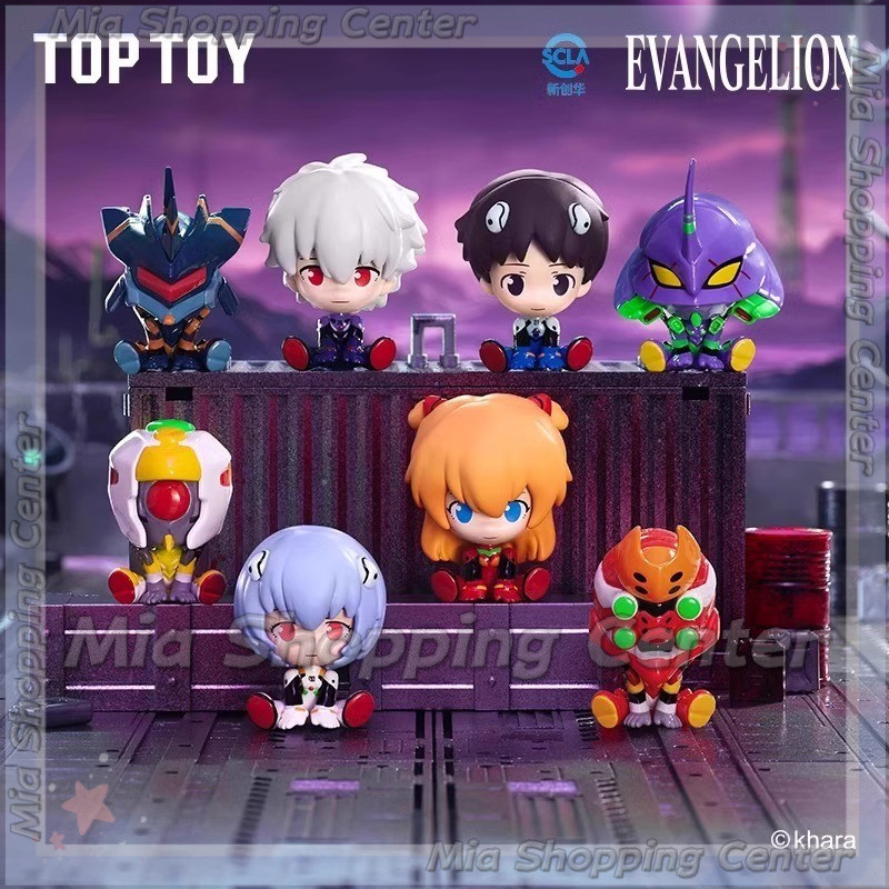 Genuine TOPTOY EVA Neon Genesis Evangelion Mini Sitting Series Mystery ...