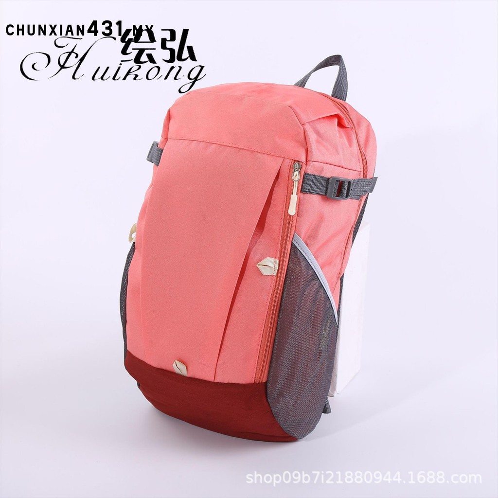 Decathlon 20L Hiking Trekking Backpack NH Arpenaz - Quechua | Shopee ...