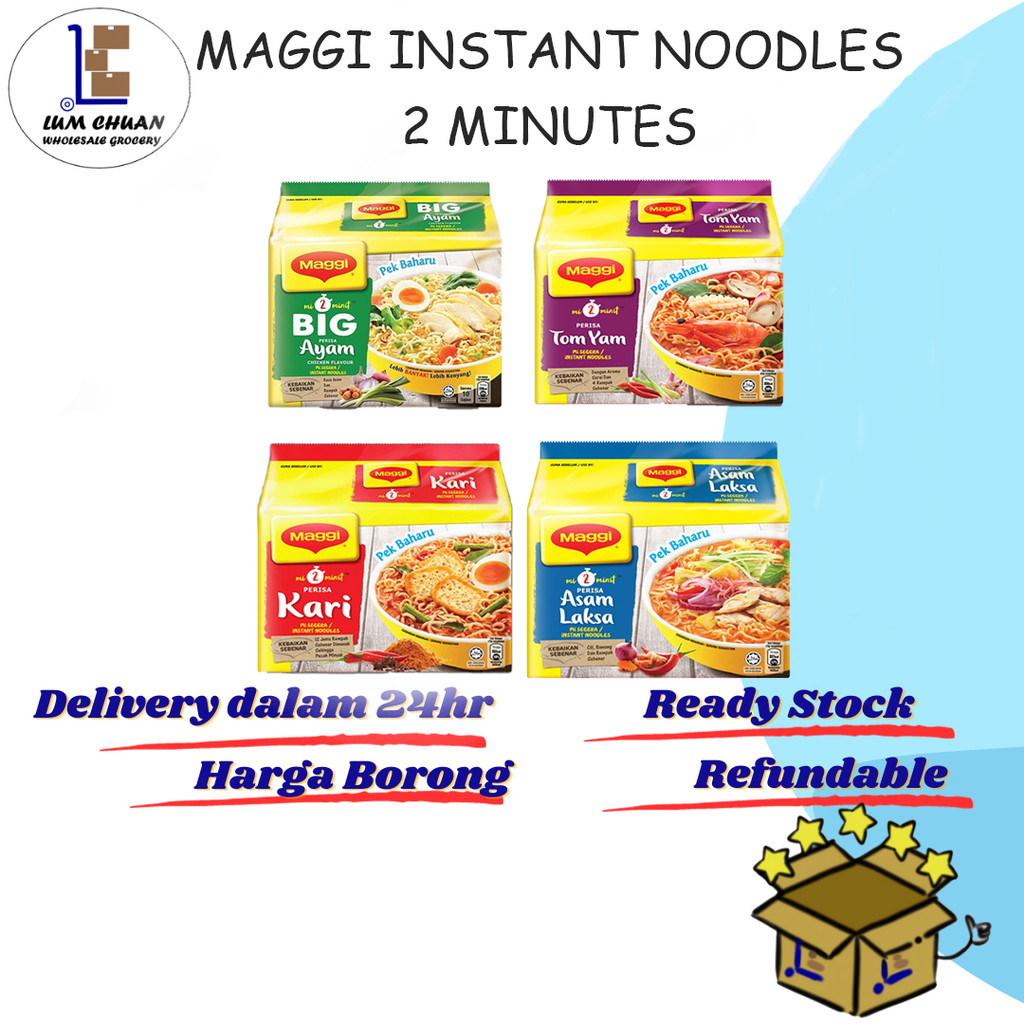 2-Minutes MAGGI Instant Noodles/Mee Segara [5 pcs] (Curry / Asam Laksa ...