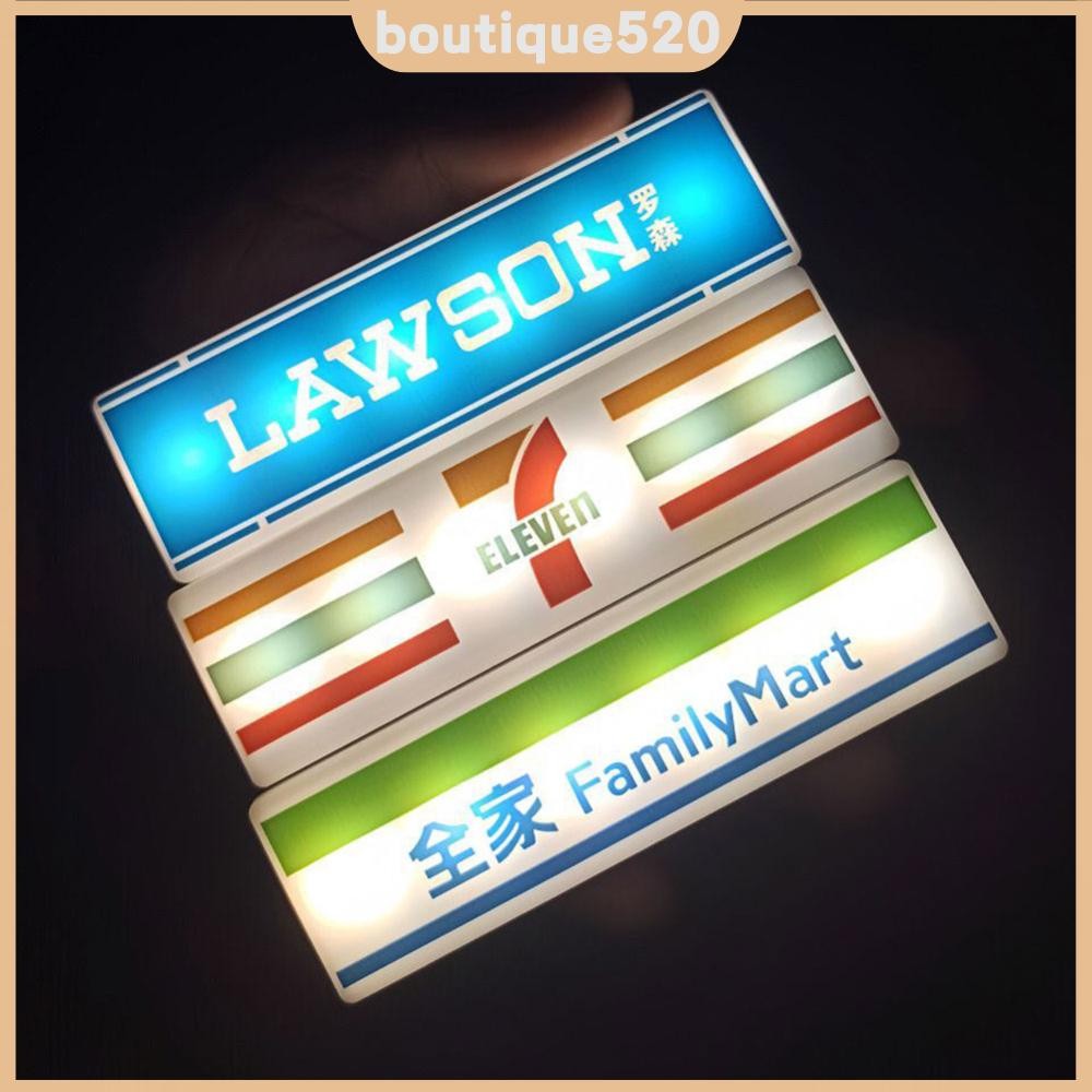Coffee Shop Magnetic Refrigerator Sticker 3D Magnetic Fridge Stickers ...