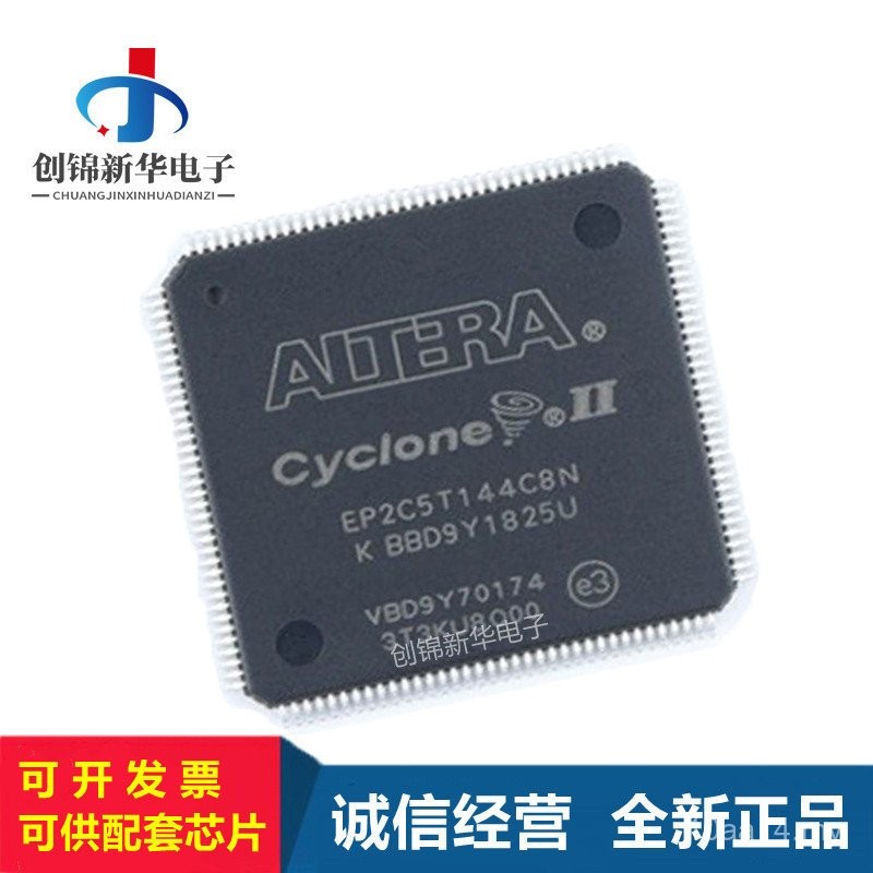 Programmable Logic Microcontroller Chip | Shopee Malaysia