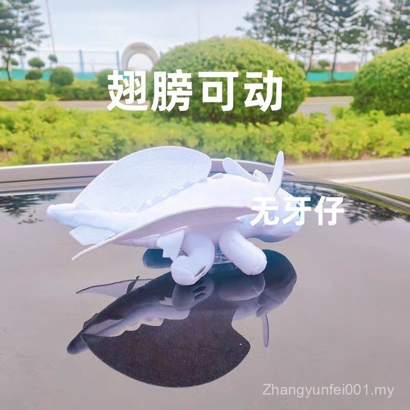 2024 New Style Little Flying Dragon Toothless Boy Wings Movable Car ...