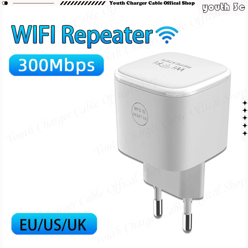 300Mbps Wireless Wifi Repeater Extender Home WiFi router signal booster ...