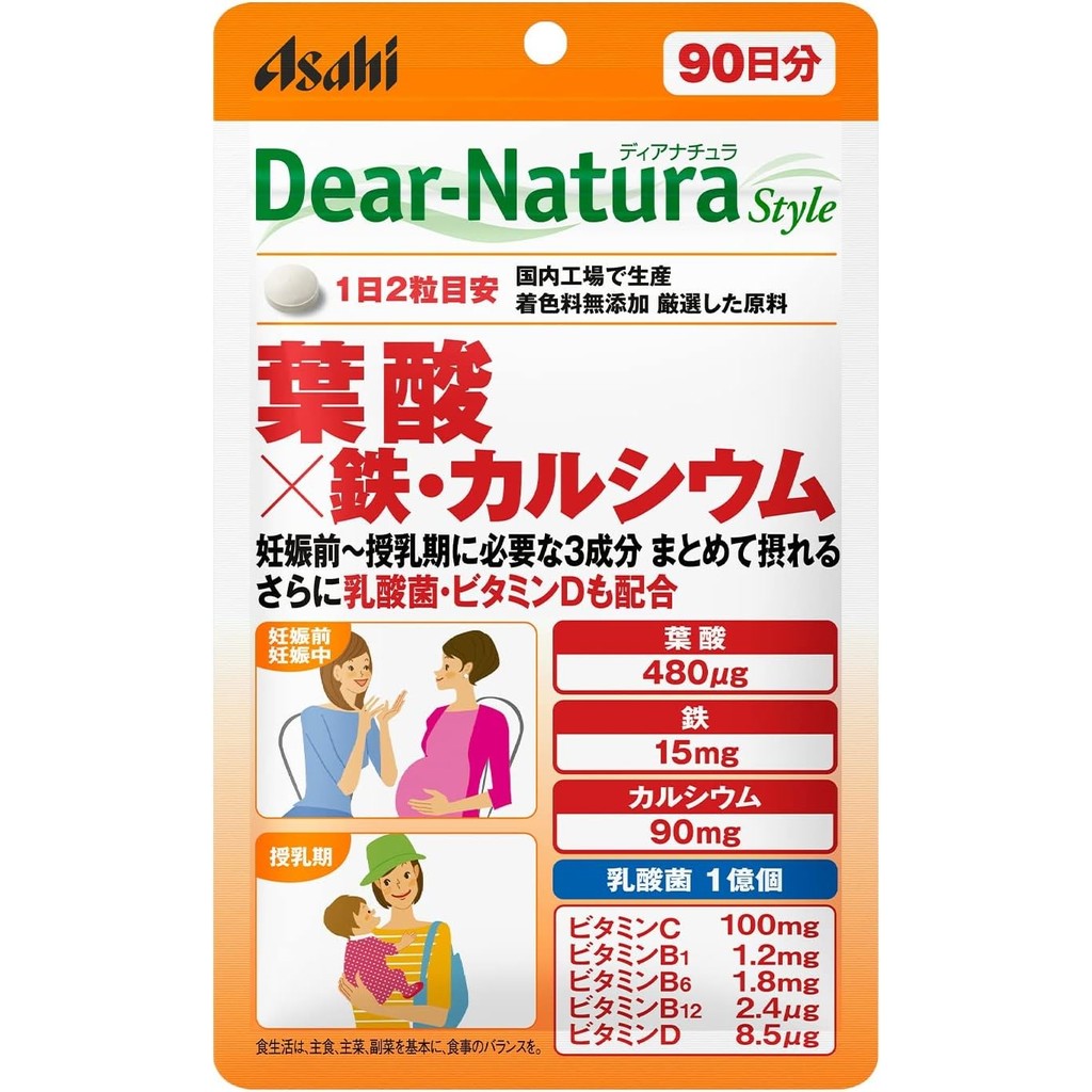 【Direct From Japan】Dear Natura Style Folic Acid x Iron/Calcium 180 ...