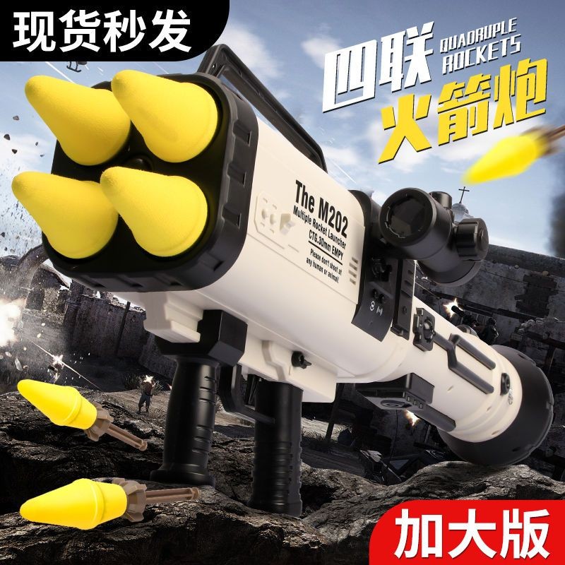 Four-continuous Rocket Launcher Oversized Soft Bullet Gun Six-Burst ...