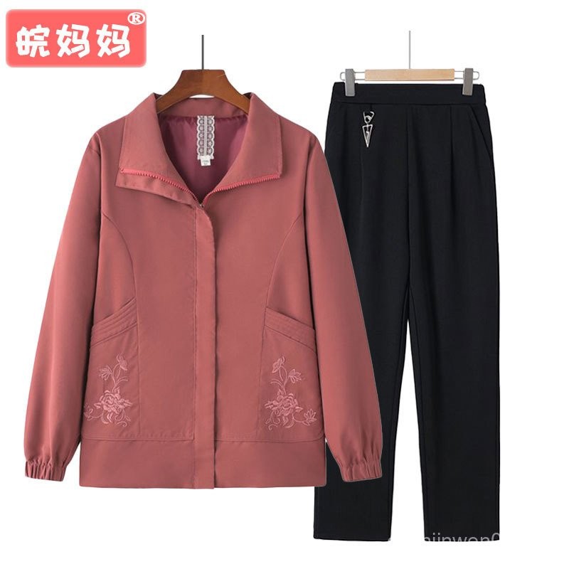 Middle Mother New Style February Jacket 50 to 60 Years Old Women ...