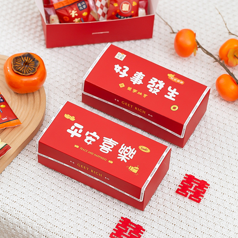 NEW YEAR BOX/SMALL BOX/CNY BOX新款创意烘焙雪花酥牛轧糖饼干糖果包装盒 新年红色打包翻盖纸盒 | Shopee ...