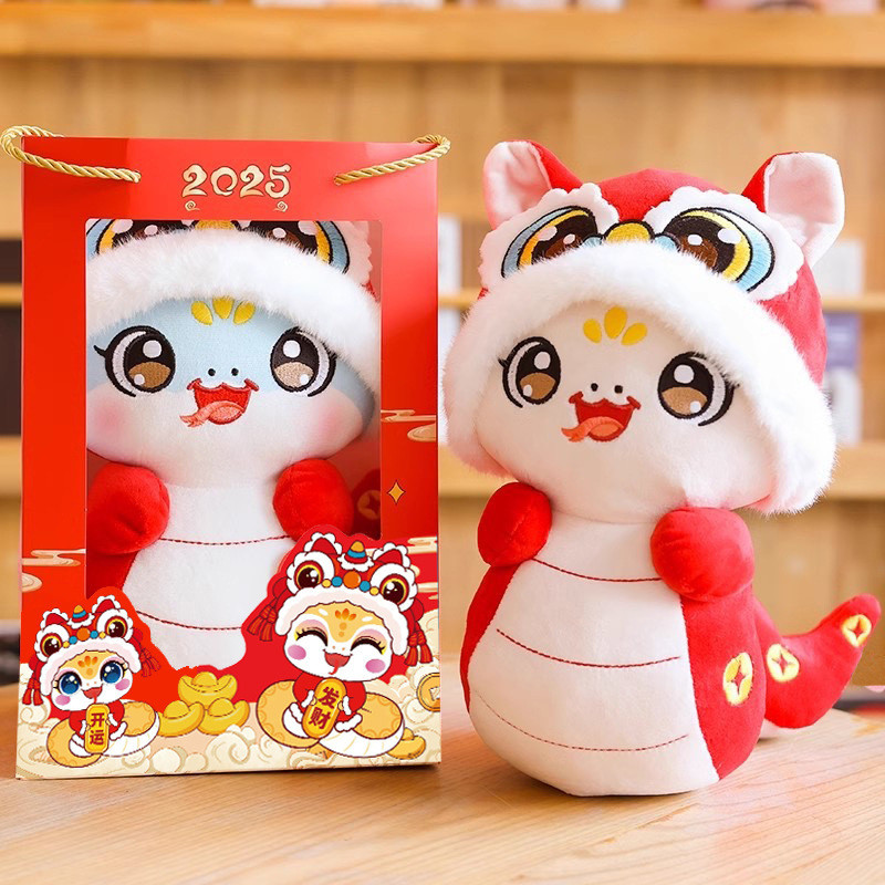 2025 Year of the Snake Mascot Doll Zodiac Doll Cute Baby Snake Plush ...