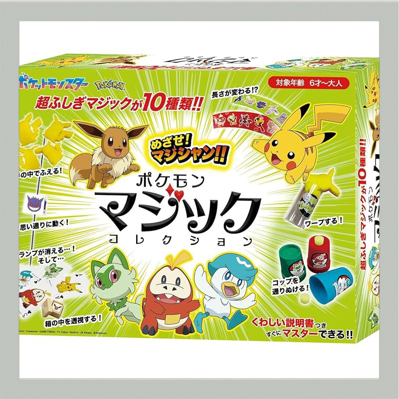 Tenyo Magic Pokémon Magic Collection - 10 Amazing Magic Tricks for ...