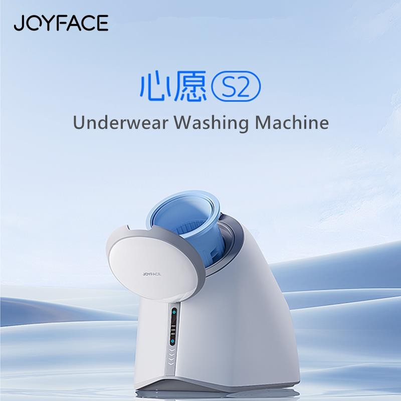 ORIGINAL JOYFACE S2 Professsional Underwear Washer With Liquid ...