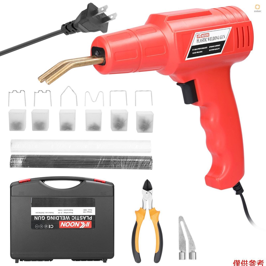 100W Portable Handheld Plastics Welding Machine Panel Crack Repairs Kit ...