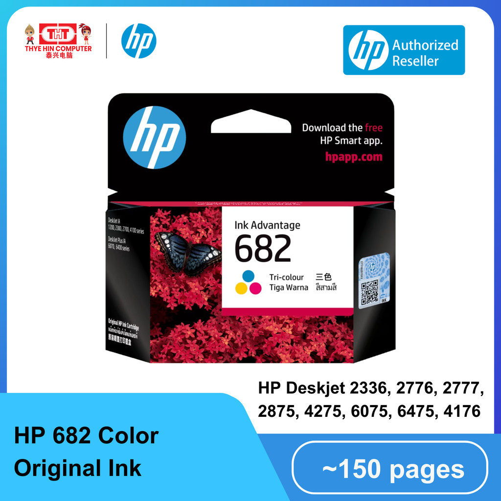 HP 682 TRI-COLOR INK CATRIDGE | Shopee Malaysia