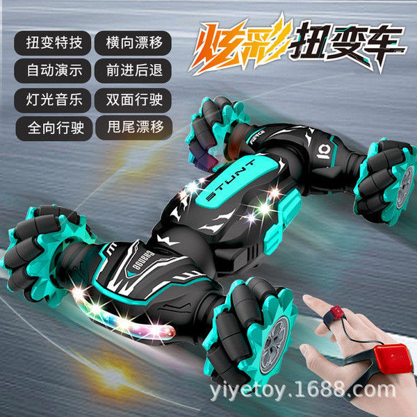 kereta control drift remote control car car control Alat kawalan jauh ...