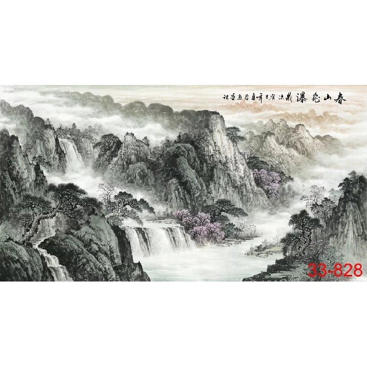 Dl688 Wall Decoration Mural-Chunshan Flying Waterfall Ink Mountain ...