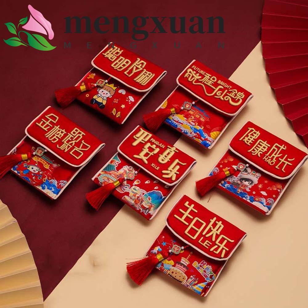 MENGXUAN Chinese New Year Red Wallet, Traditional Embroidered Children ...