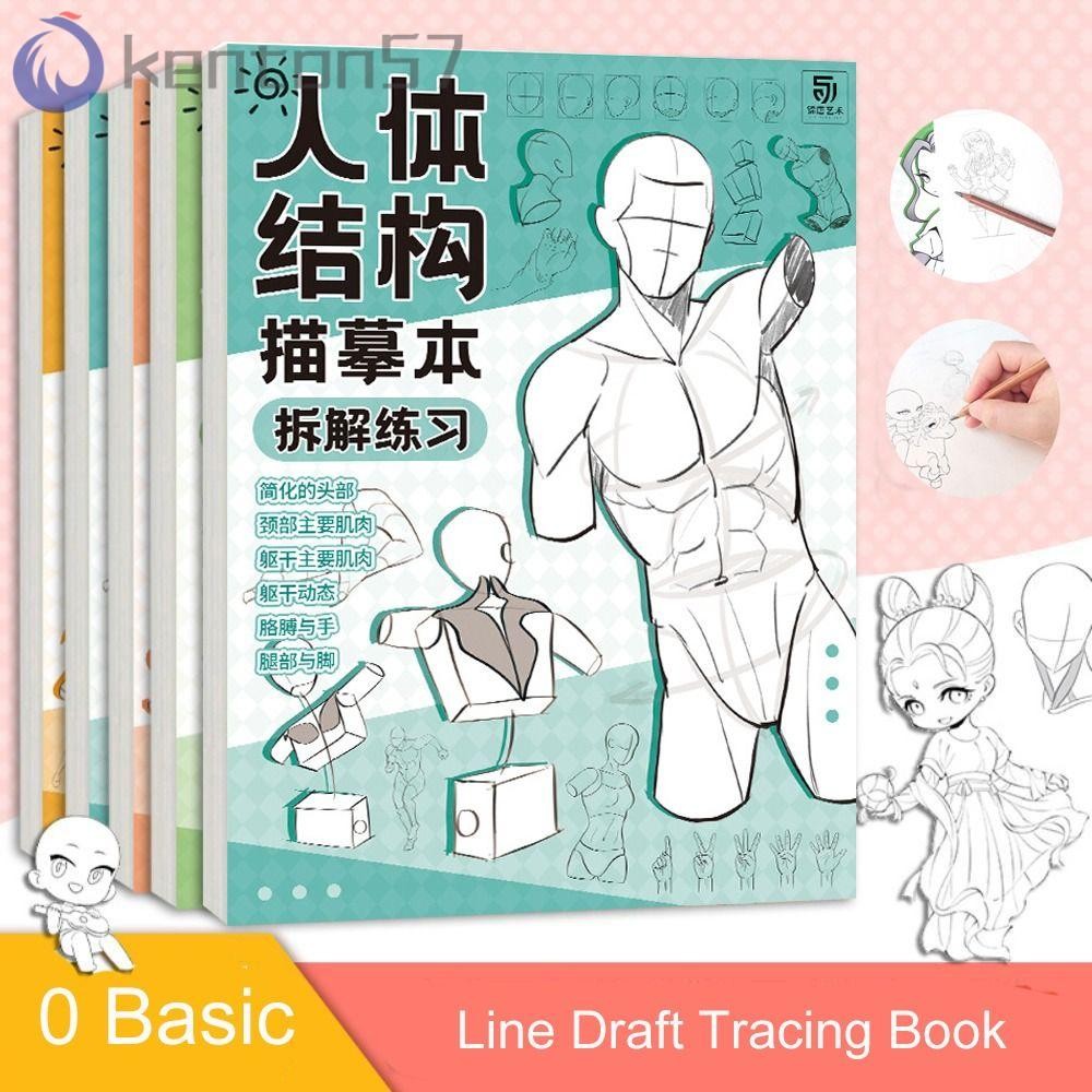 KENTON Anime Sketch Tutorial Book, Comics Girl Boy Line Draft Tracing ...