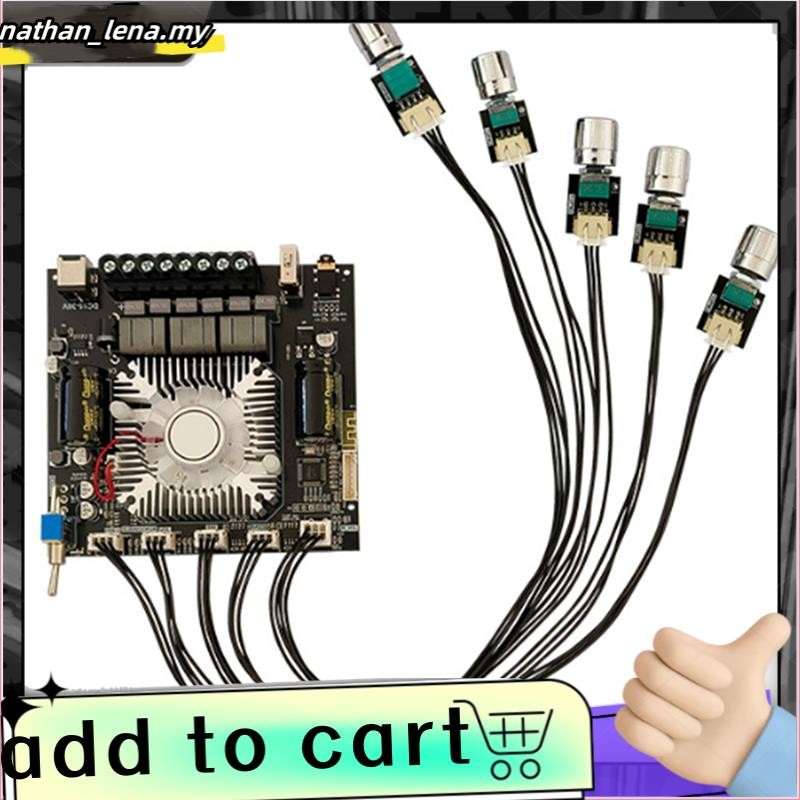 -DAM L1 2x220W&350W 2.1 Channel BT Digital Power Amplifier Board ...