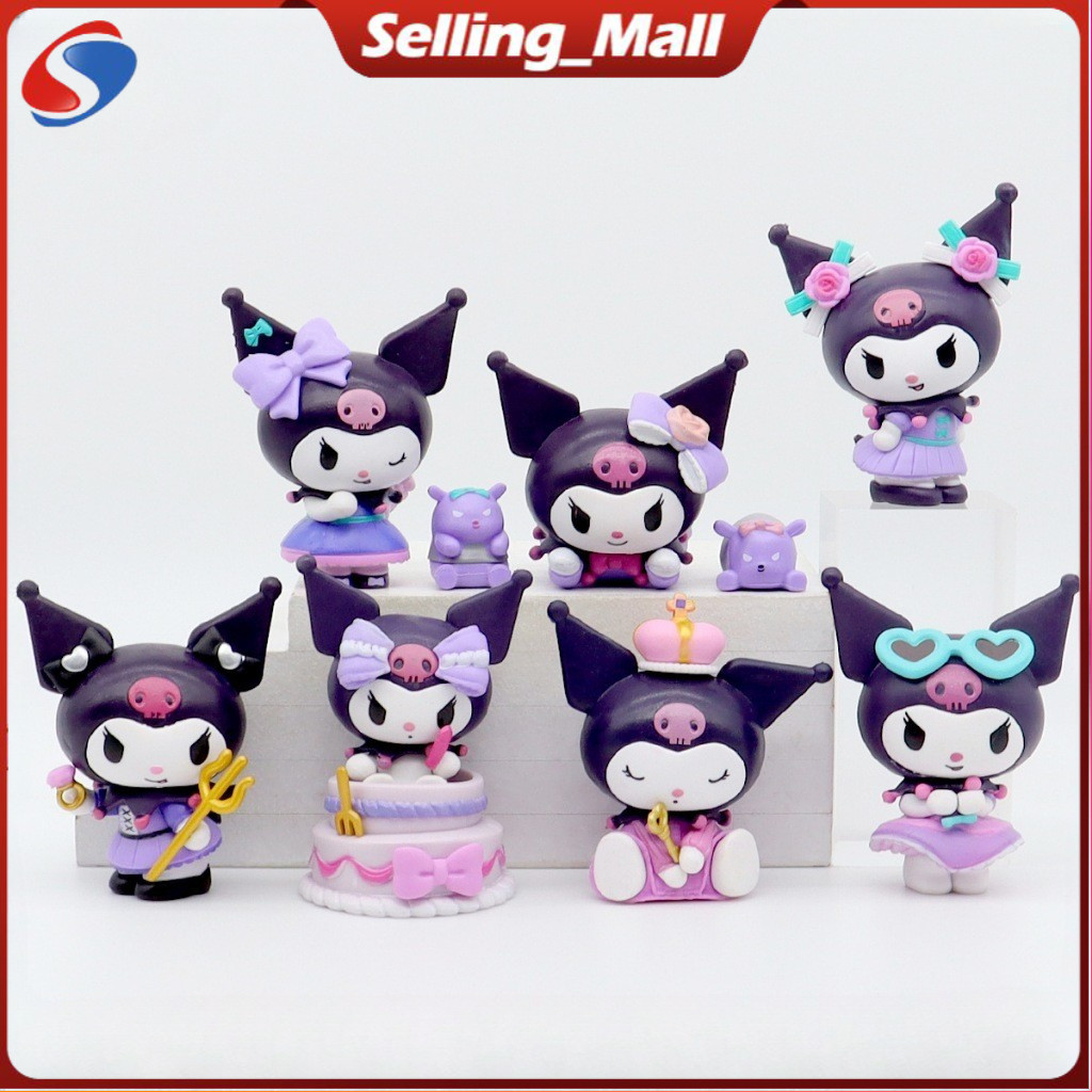 New Sanrio Kuromi Mini Figurine Blind Box Desktop Decoration Birthday ...
