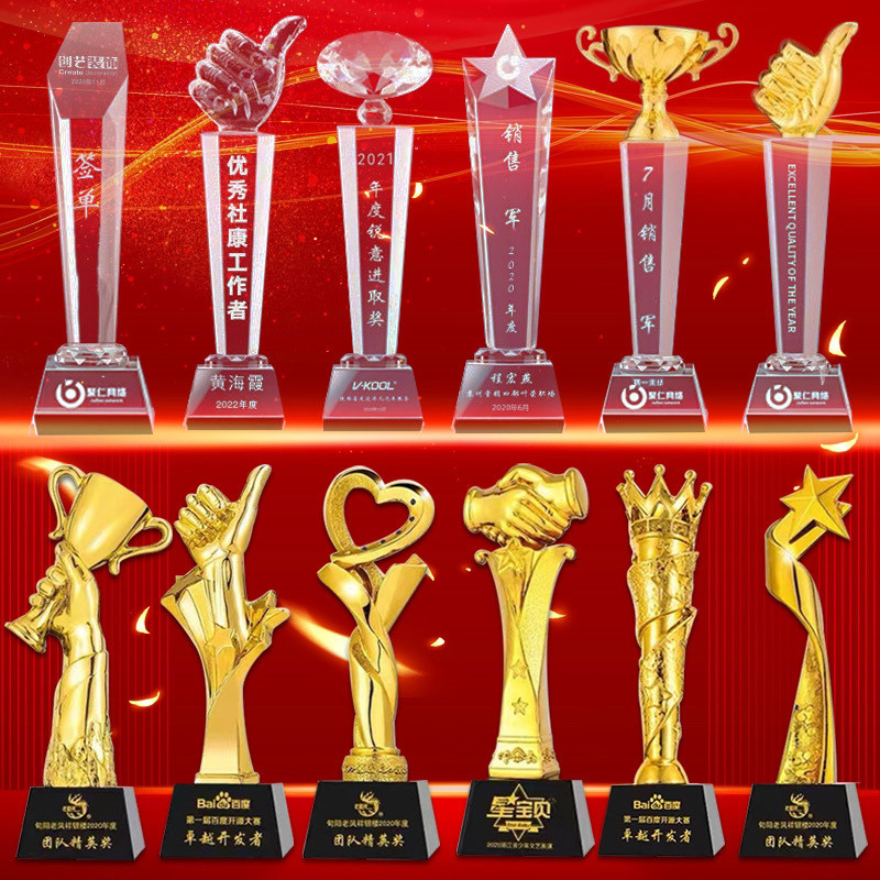 Crystal Trophy Customized High-End Champion Thumb Medal Basketball ...