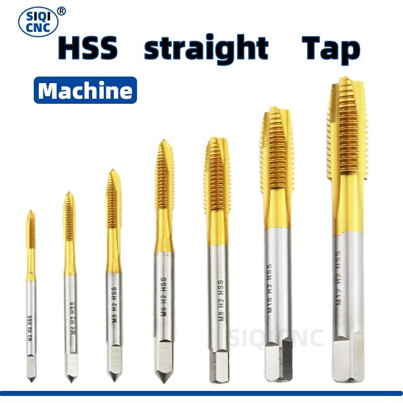 HSS Titanium Coating Screw Tap Drill Bit M2 M2.5 M3 M3.5 M4 M5 M6 M8 ...