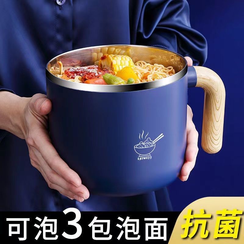 Shopee Official § Large Capacity Instant Noodle Bowl Oversized Extra Large with Lid Handle ...