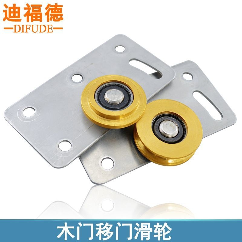 Old-fashioned Wardrobe Pulley Type 378 Concave Wheel Type 380 Cam ...