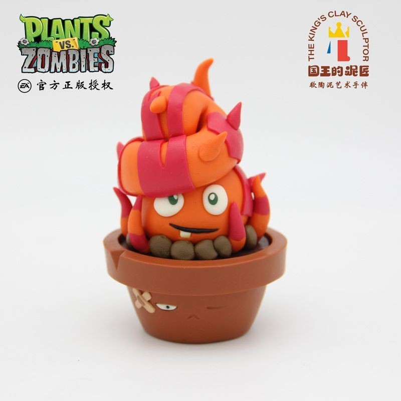 Plants vs. Zombies PVZ Soft Clay Figure Emoticon Flowerpot-Pea Shooter ...