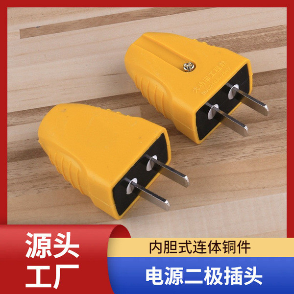 universal adapter travel adapter universal adapter universal Palam dua ...